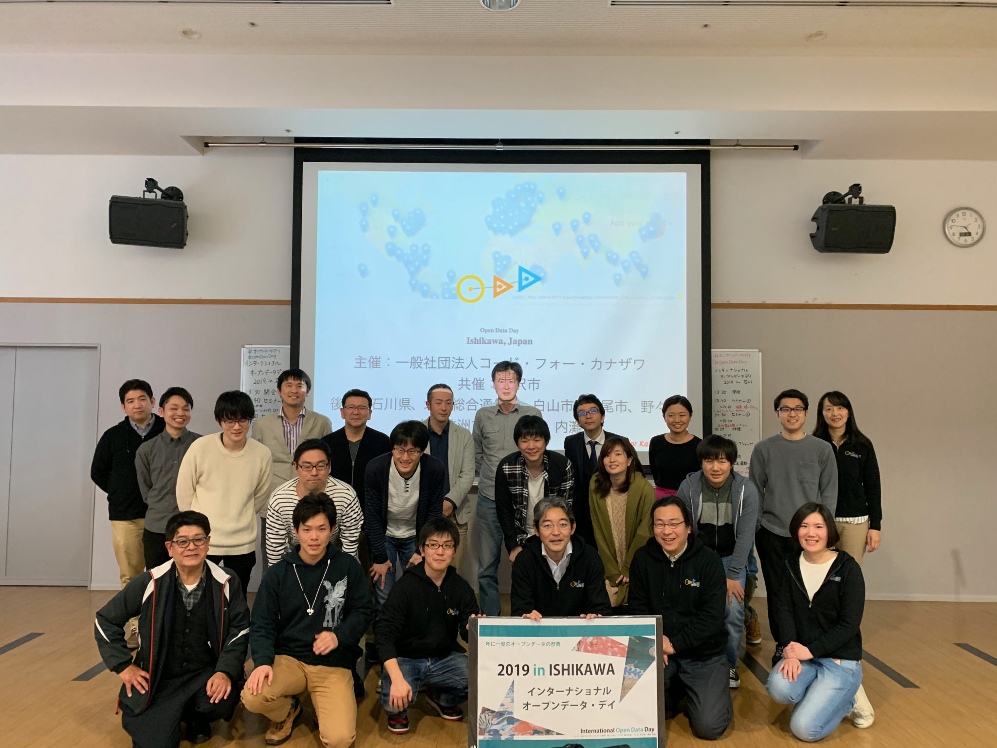 会員インタビューvol.04 一般社団法人コード・フォー・カナザワ（Code for Kanazawa） | 金沢SDGs